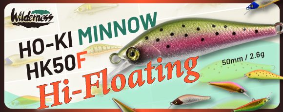 DIGITAKA! - Japan Fishing Tackle Store