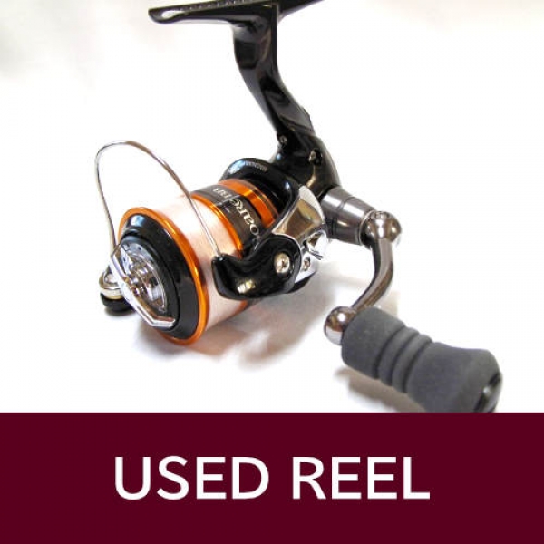 DIGITAKA! - Japan Fishing Tackle Store