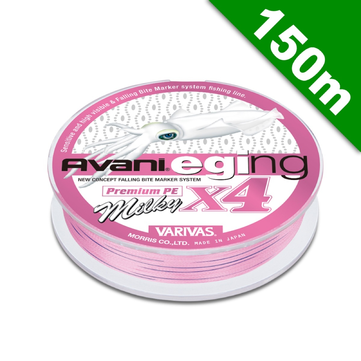 ITEM NAVI - LINES - PE - VARIVAS