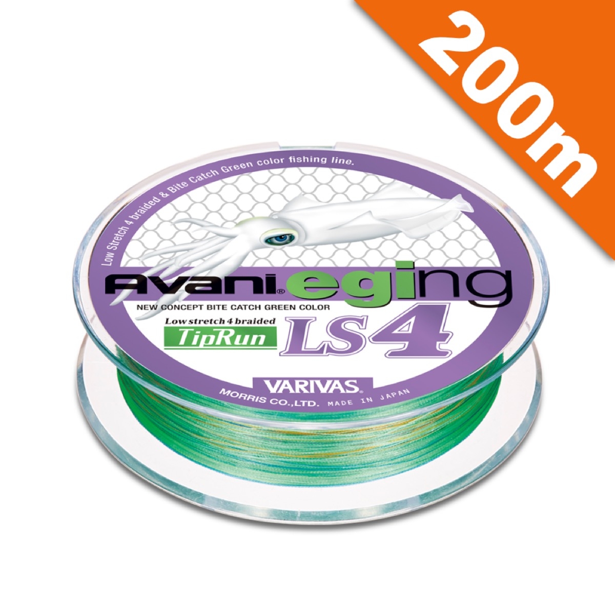 ITEM NAVI - LINES - PE - VARIVAS