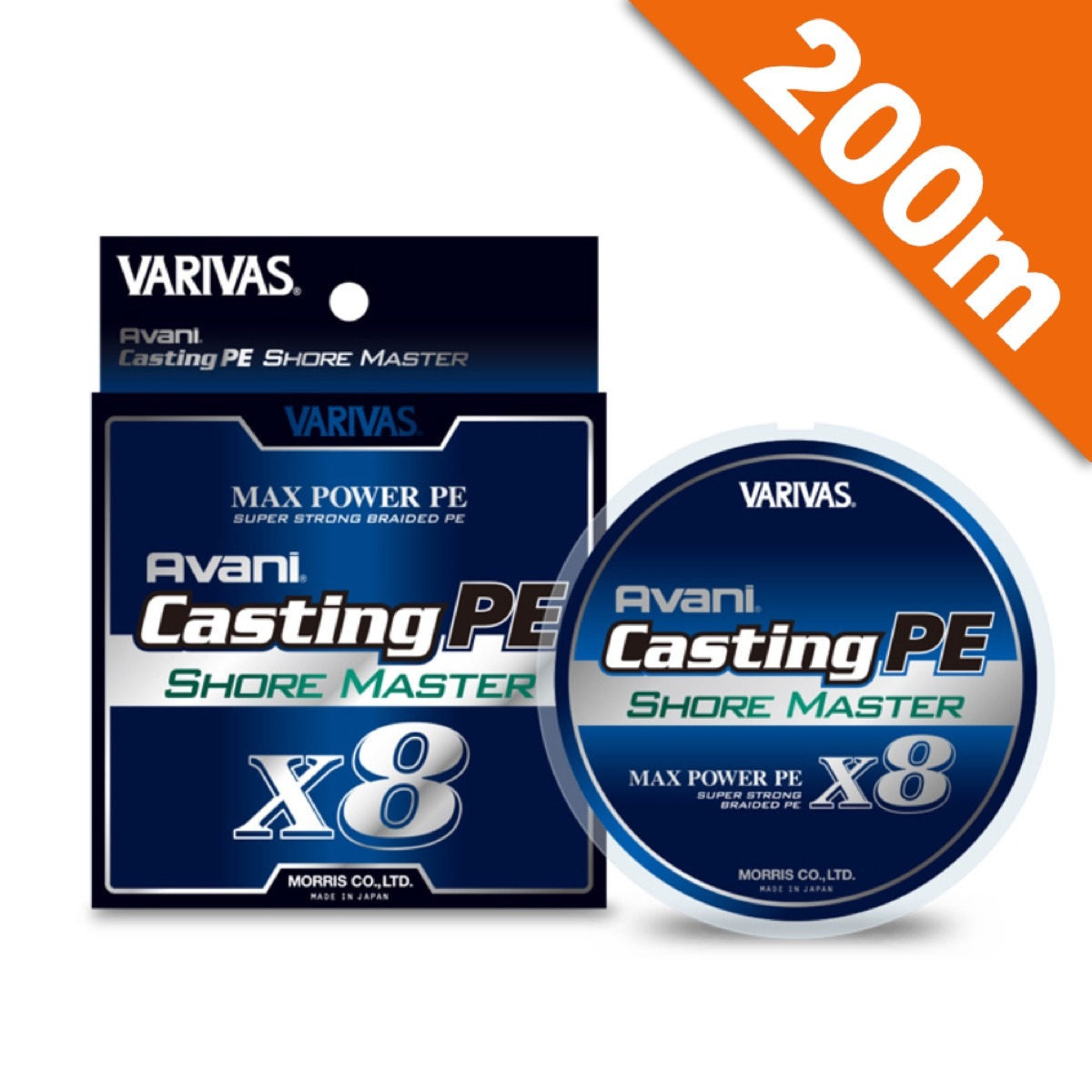 ITEM NAVI - LINES - PE - VARIVAS