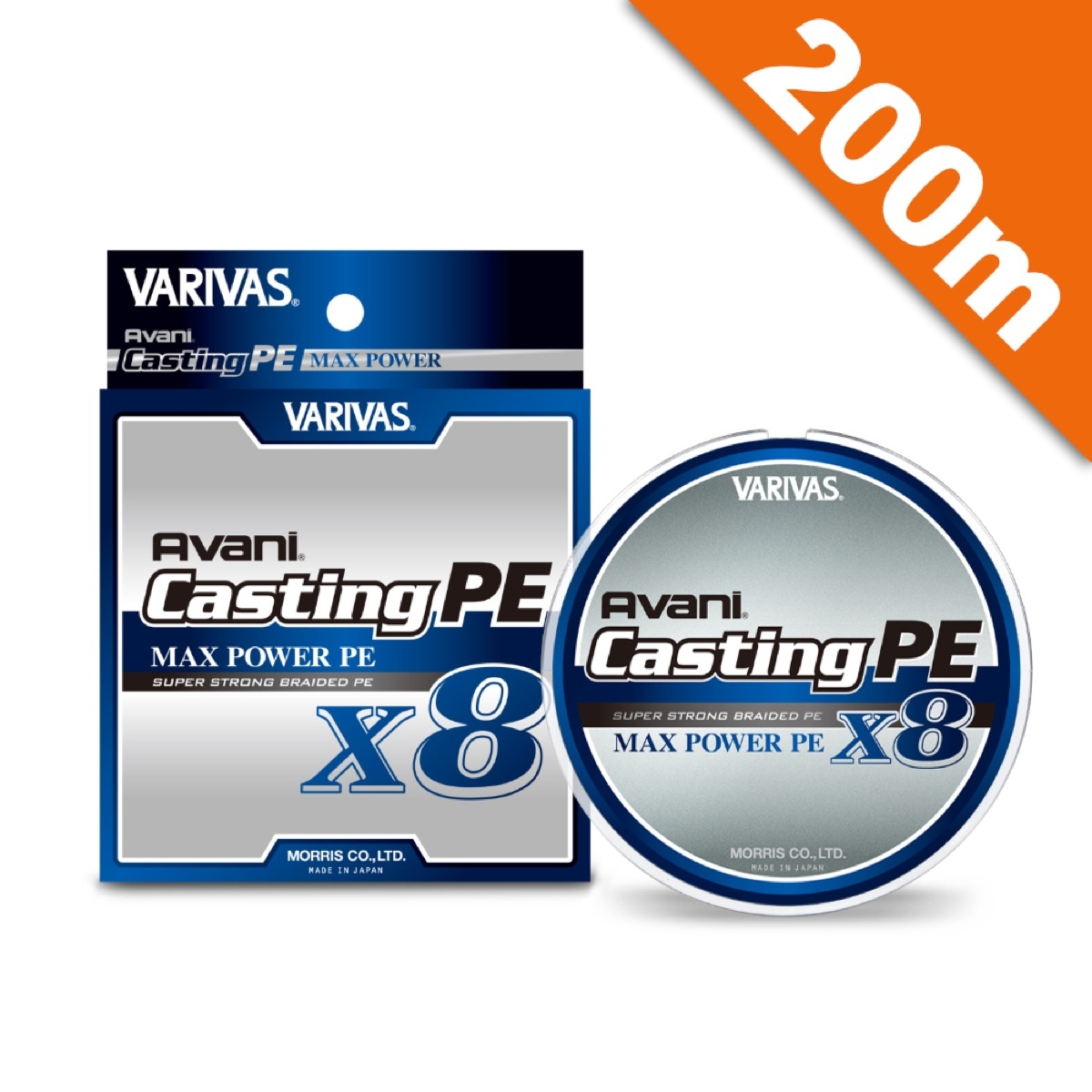 ITEM NAVI - LINES - PE - VARIVAS