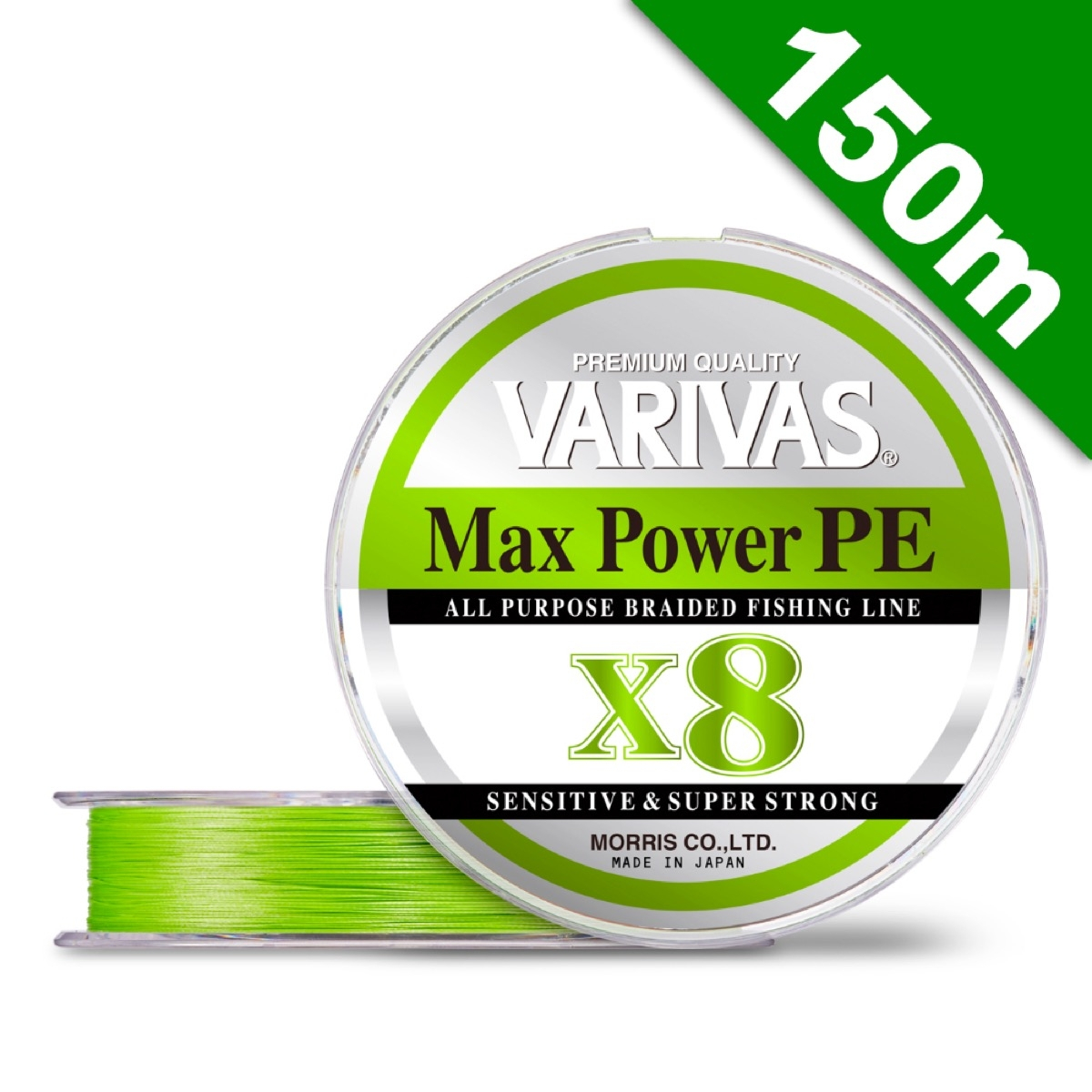 ITEM NAVI - LINES - PE - VARIVAS