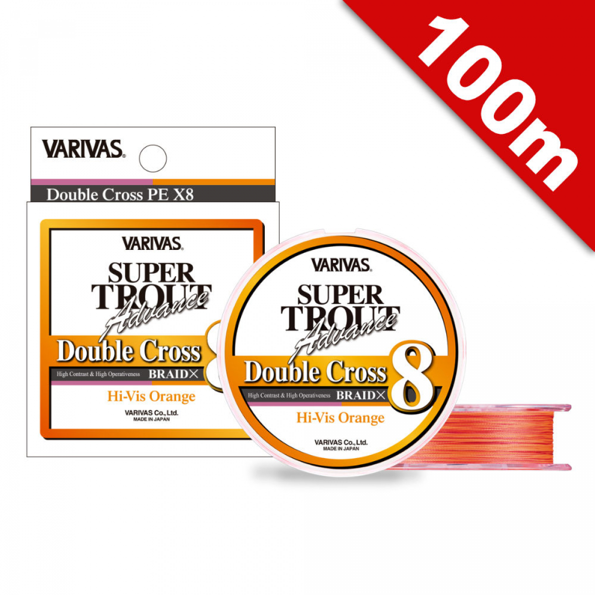 ITEM NAVI - LINES - PE - VARIVAS