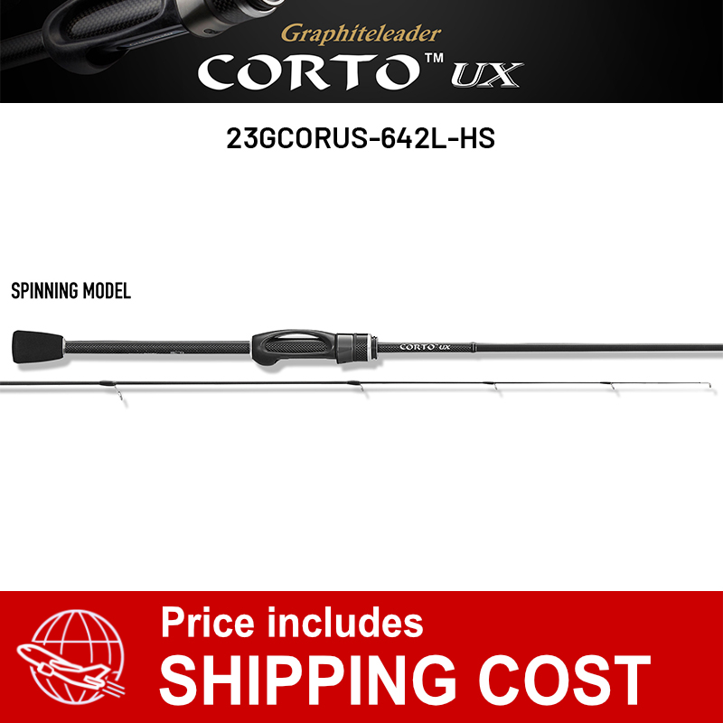 Graphiteleader CORTO UX 23GCORUS-642L-HS 2 pieces (Spinning)