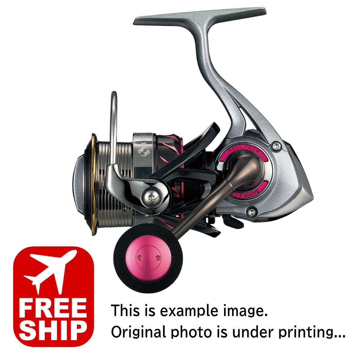 DIGITAKA! - ITEM NAVI - REEL - SPINNING REEL - DAIWA