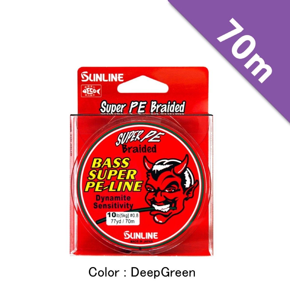 ITEM NAVI - LINES - PE - SUNLINE