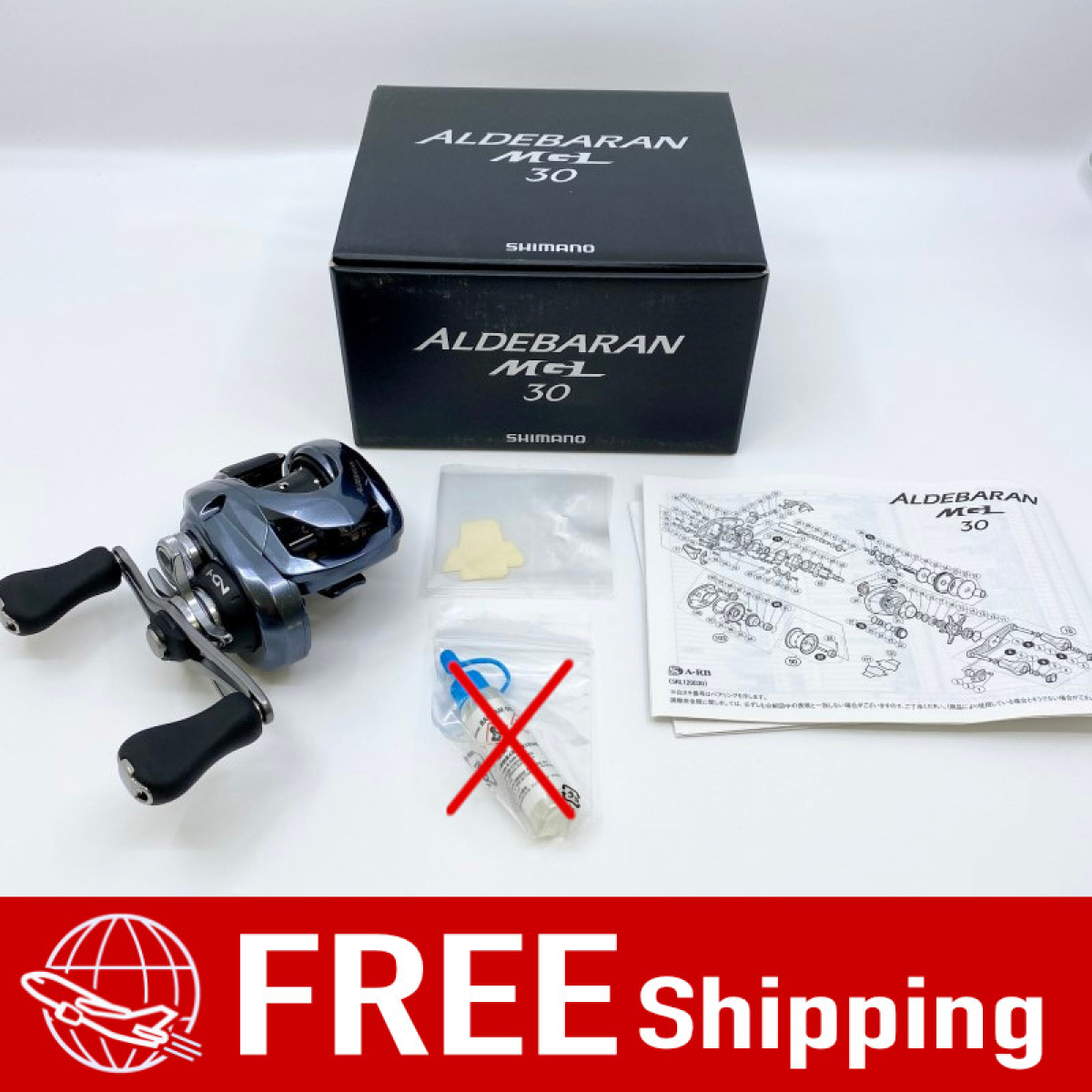 DIGITAKA! - ITEM NAVI - REEL - CASTING REEL - SHIMANO