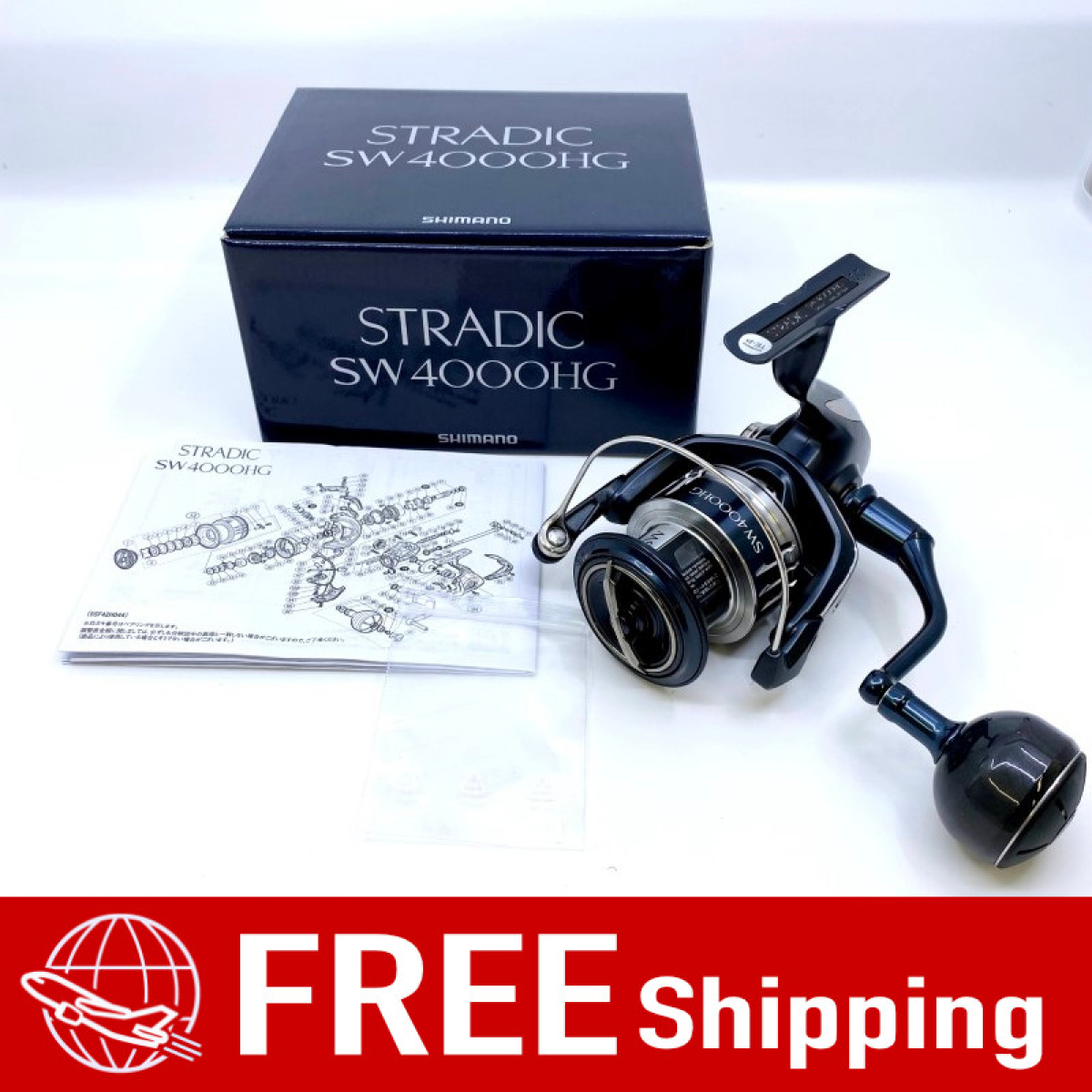 ITEM NAVI - REEL - SPINNING REEL - SHIMANO