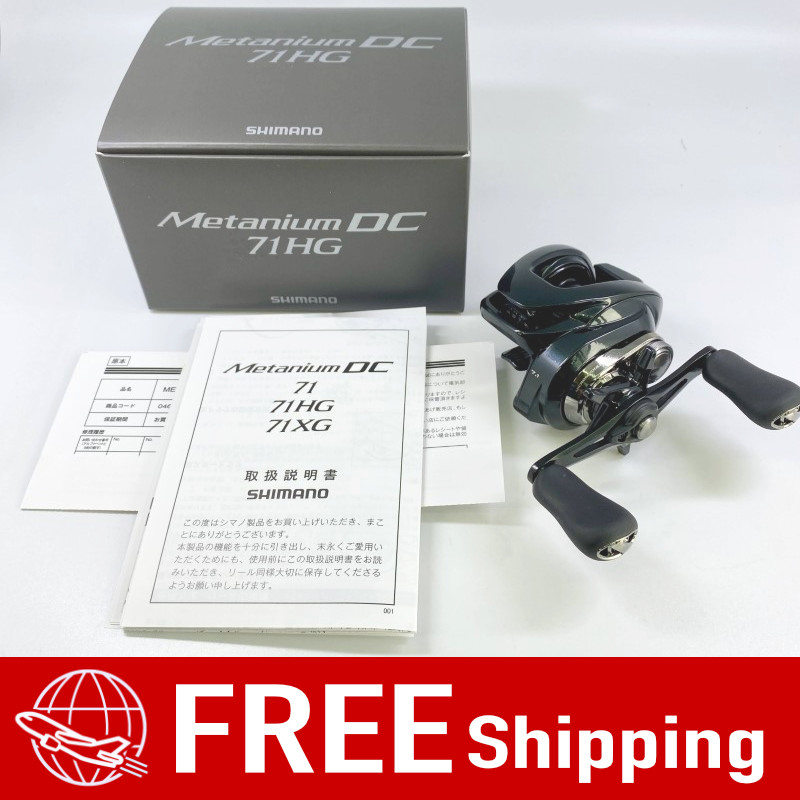 METANIUM DC (New) 24 METANIUM DC 71HG LEFT