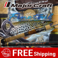 DIGITAKA! - Japan Fishing Tackle Store