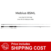 Mebius Mebius 85ML (2 pieces, Spinning)