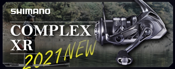 DIGITAKA! - Japan Fishing Tackle Store